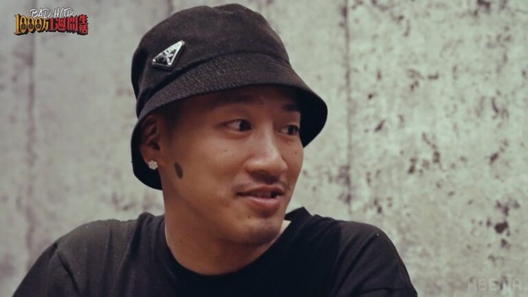 Benjazzy(ベンジャジー)の本名は?タトゥーほくろ髪型が個性的!彼女についても調べてみた【ラップ甲子園】 | サボてな